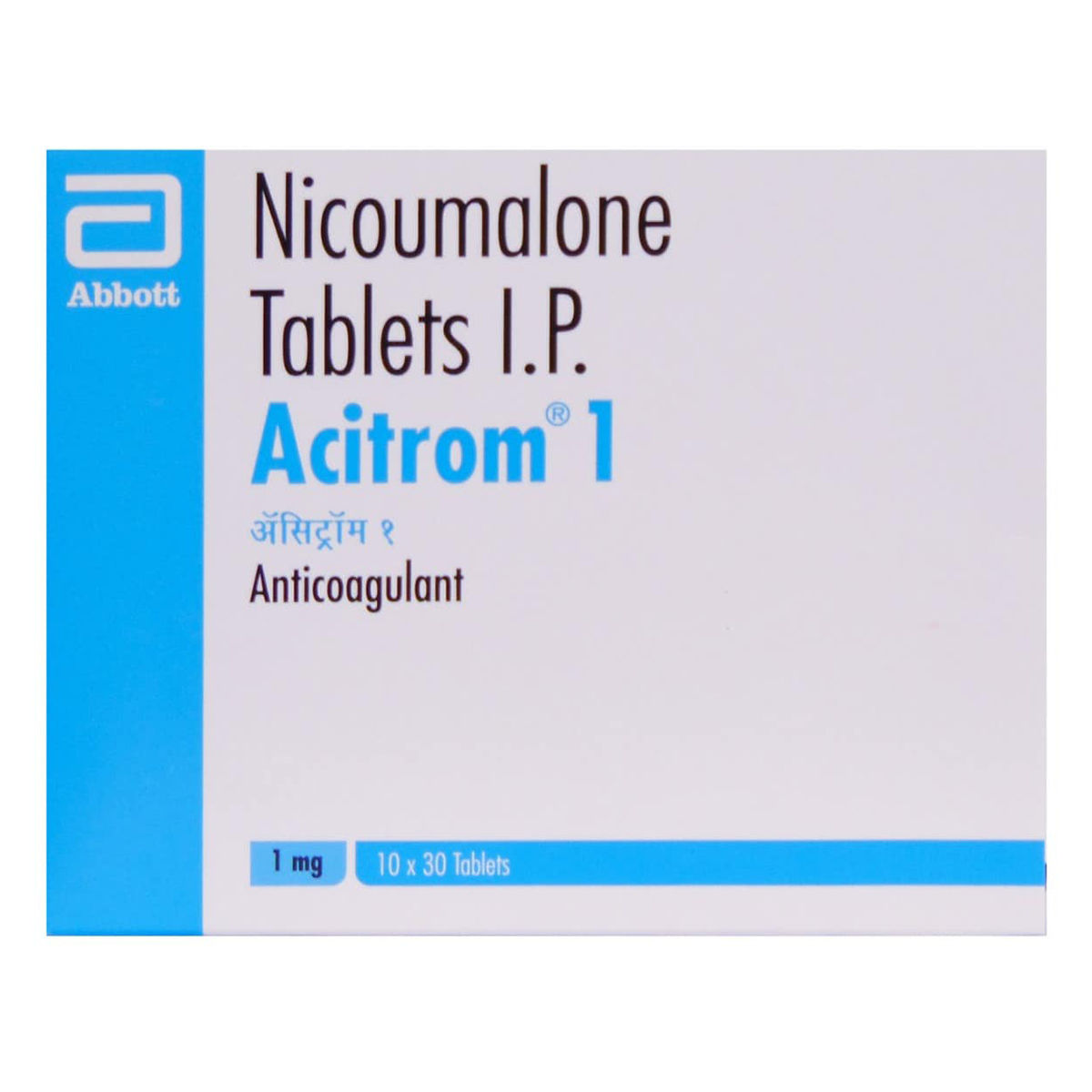 Acitrom 1 Tablet | Uses, Side Effects, Price | Apollo Pharmacy