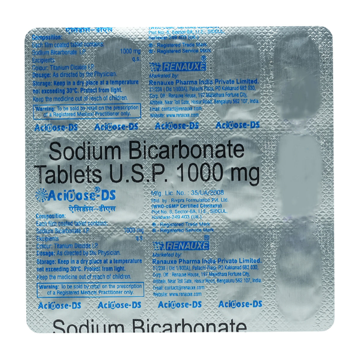 Acidose-DS 1000 Tablet | Uses, Side Effects, Price | Apollo Pharmacy