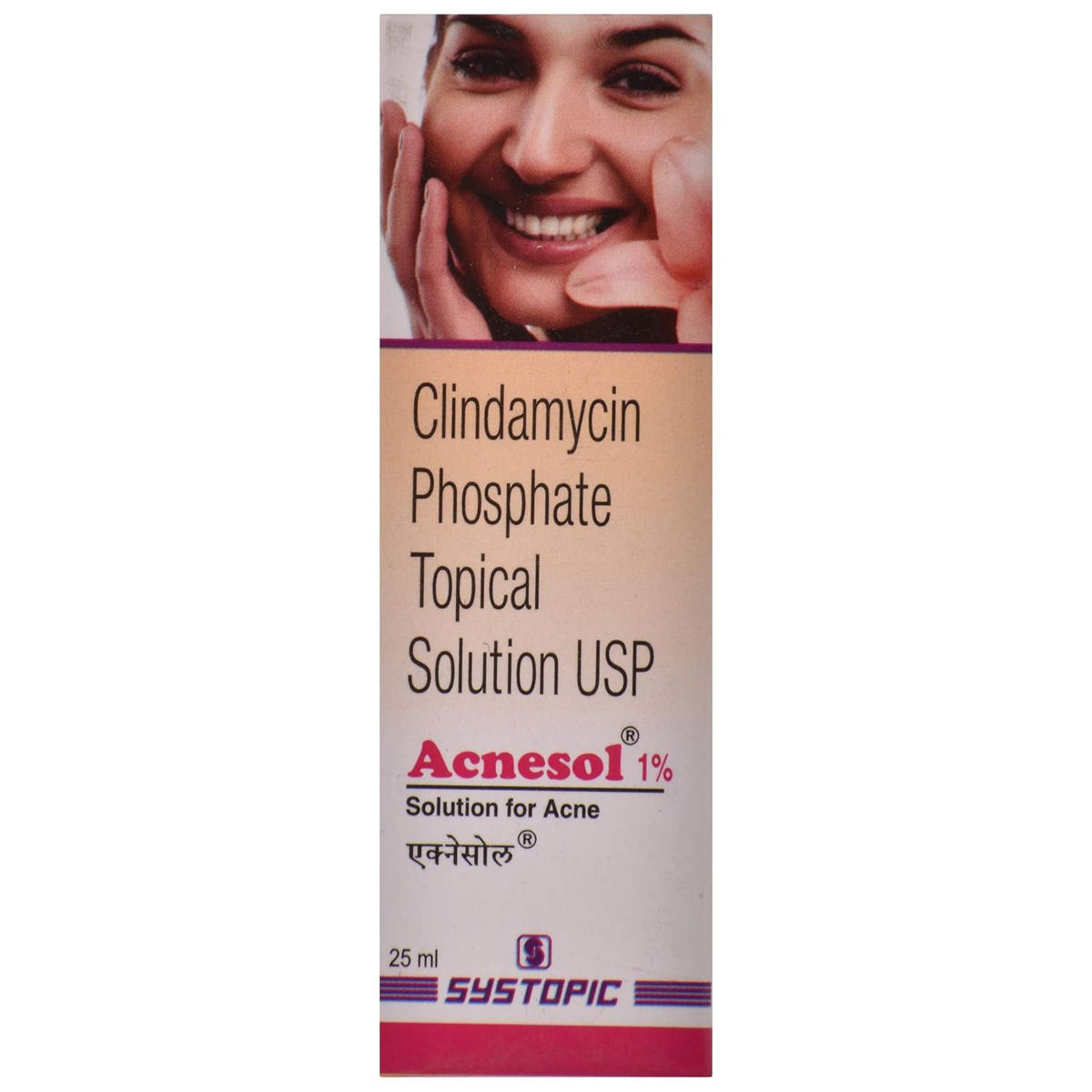 Acnesol Lotion | Uses, Side Effects, Price | Apollo Pharmacy