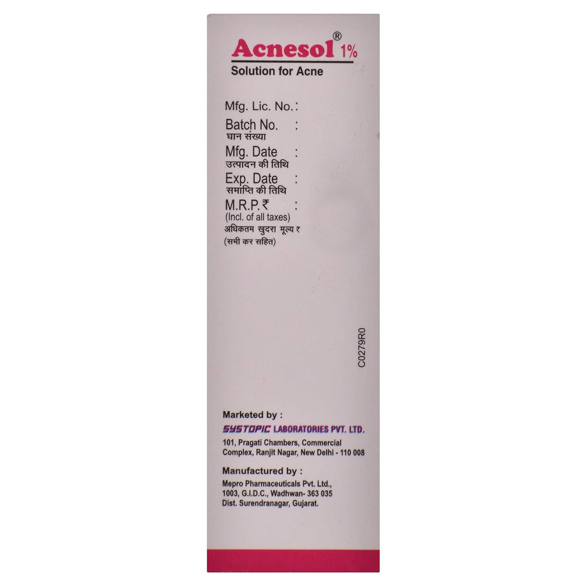 Acnesol Lotion | Uses, Side Effects, Price | Apollo Pharmacy