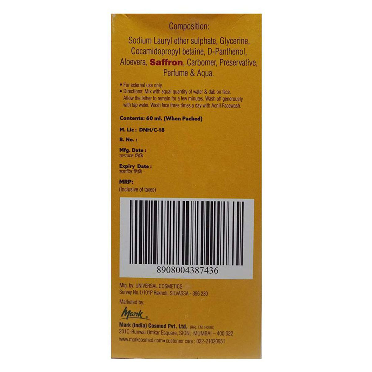 Acnil Face Wash, 60 ml Price, Uses, Side Effects, Composition - Apollo ...