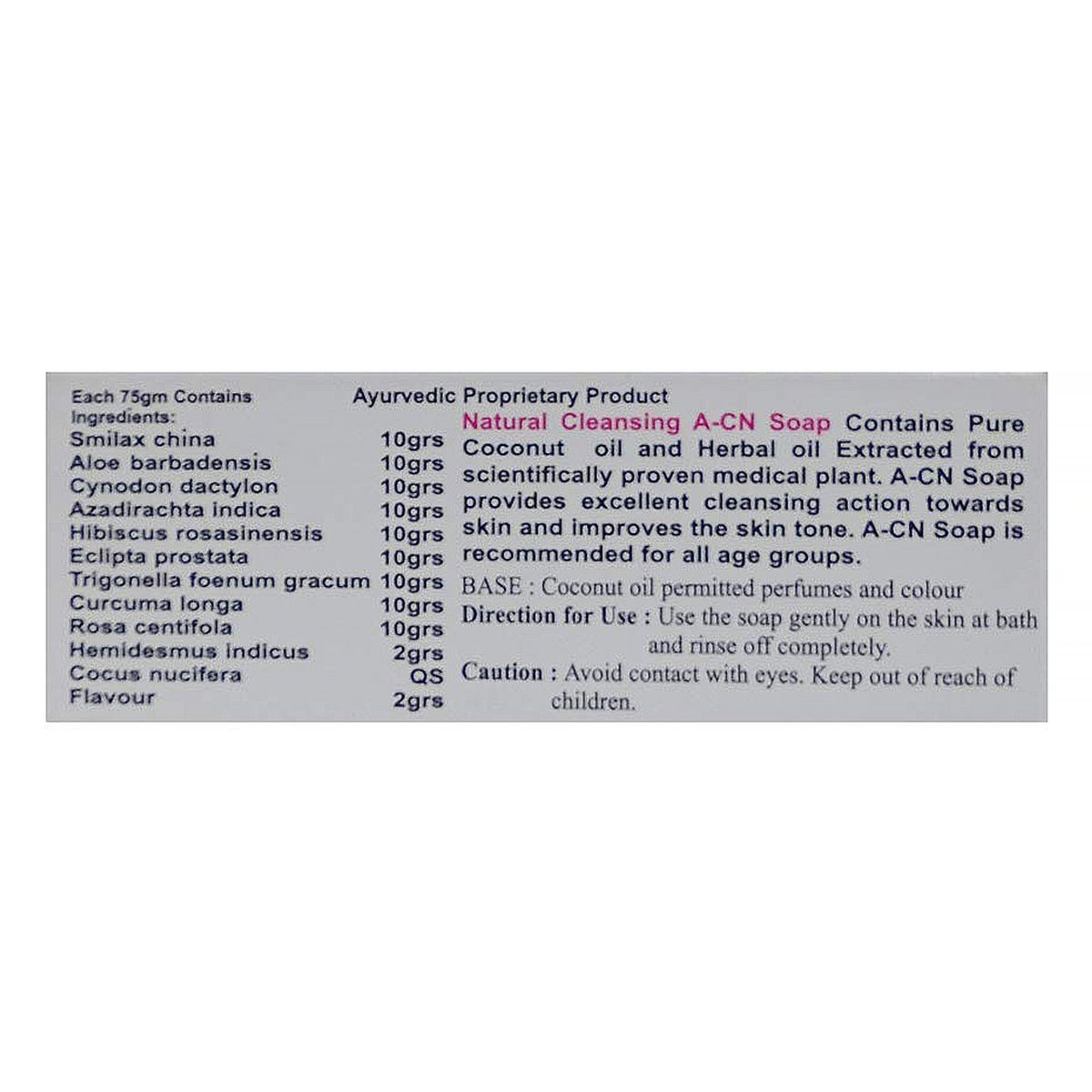 A-CN Soap, 75 gm Price, Uses, Side Effects, Composition - Apollo Pharmacy