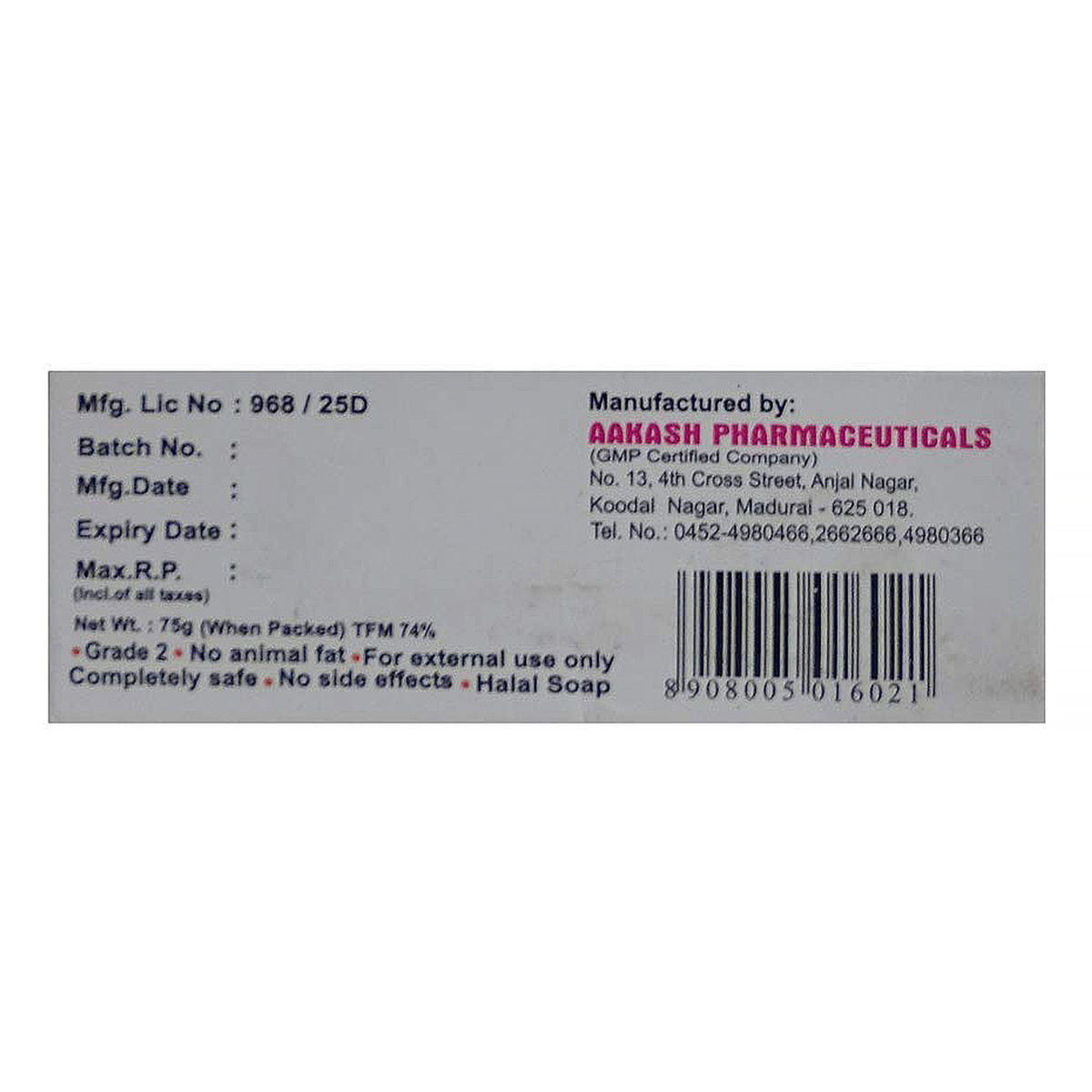 A-CN Soap, 75 gm Price, Uses, Side Effects, Composition - Apollo Pharmacy