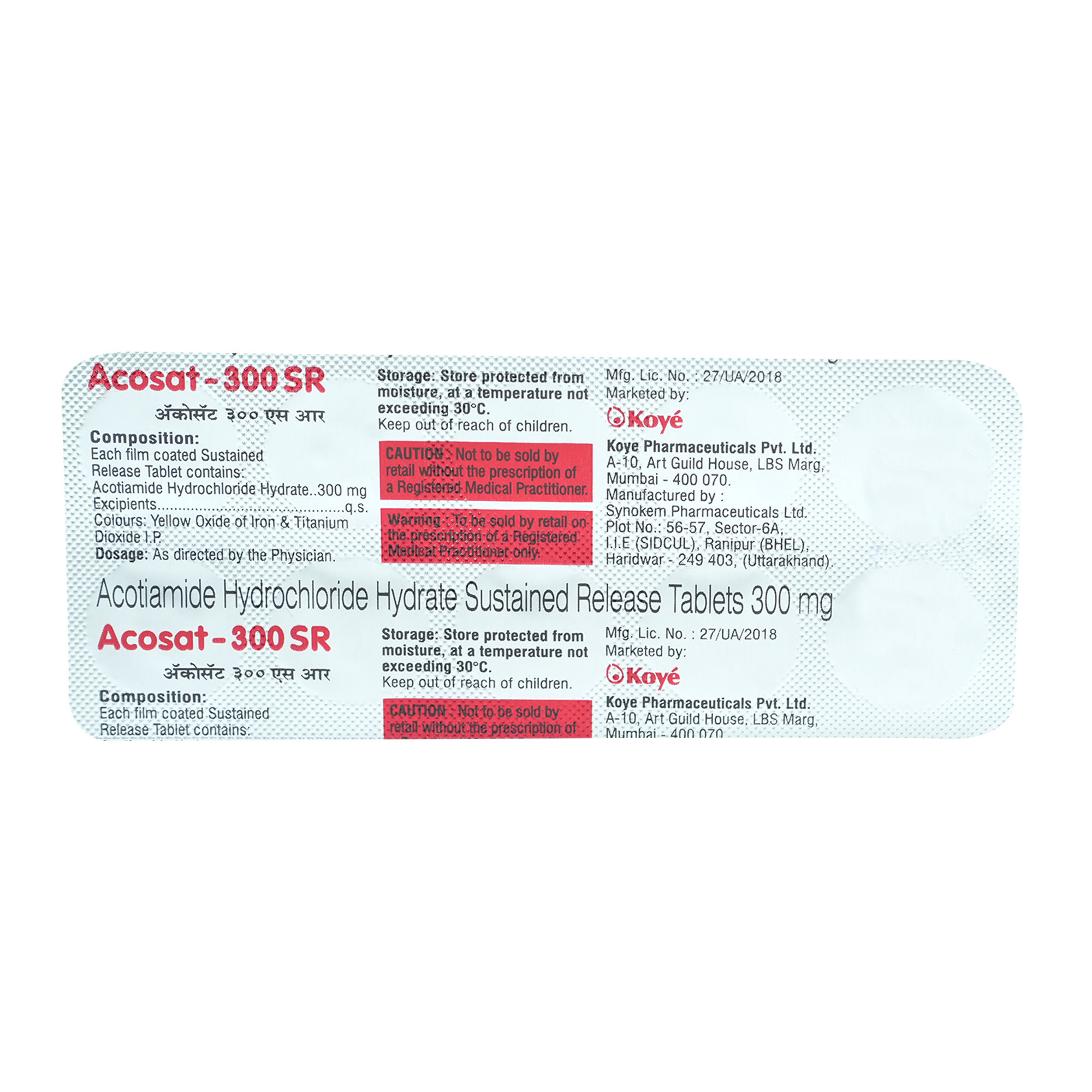 Acosat 300 SR Tablet | Uses, Side Effects, Price | Apollo Pharmacy
