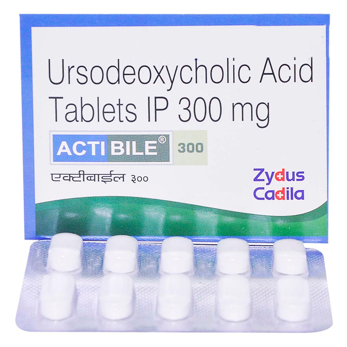 Actibile 300 Tablet 10's Price, Uses, Side Effects, Composition ...