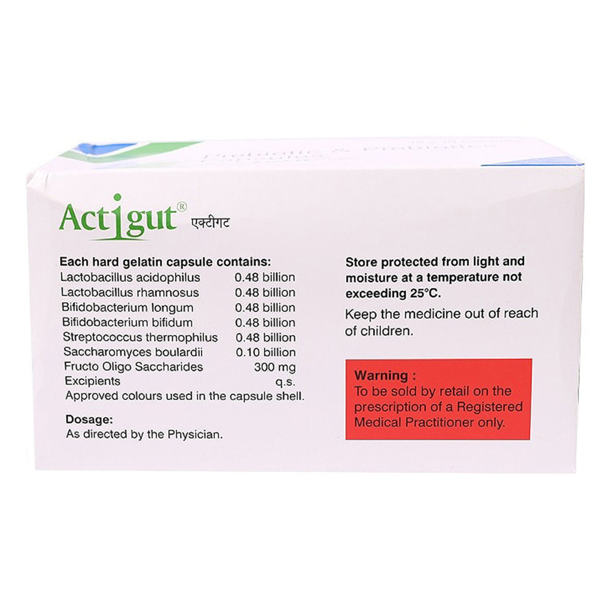 Actigut Capsule 10's Price, Uses, Side Effects, Composition - Apollo ...