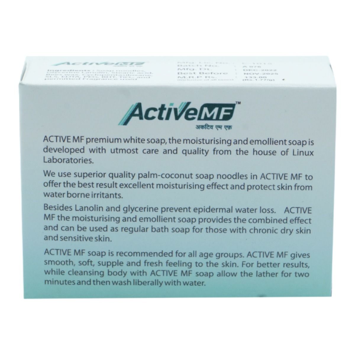 Active MF Soap | Uses, Side Effects, Price | Apollo Pharmacy