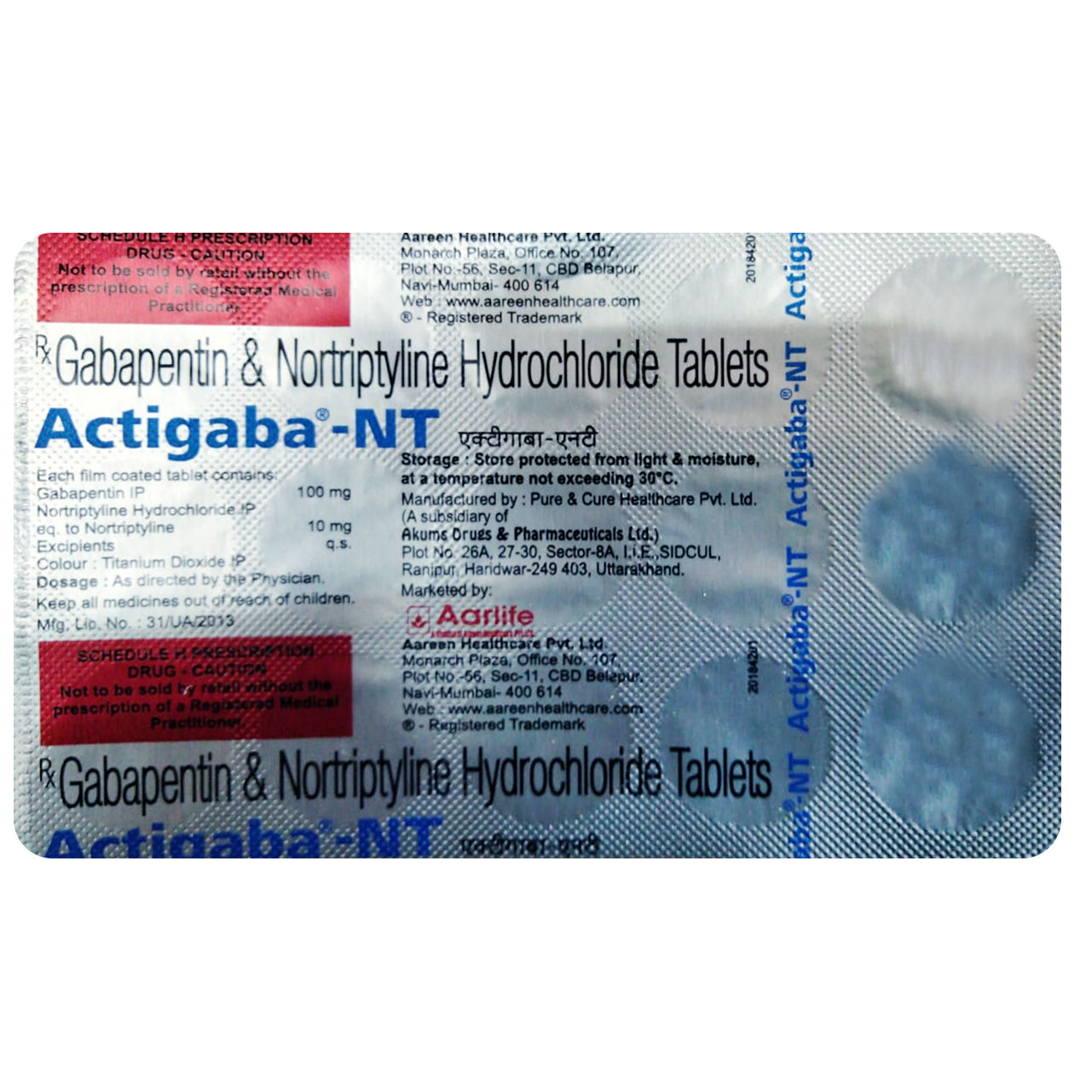 Actigaba-NT 100 Tablet | Uses, Side Effects, Price | Apollo Pharmacy