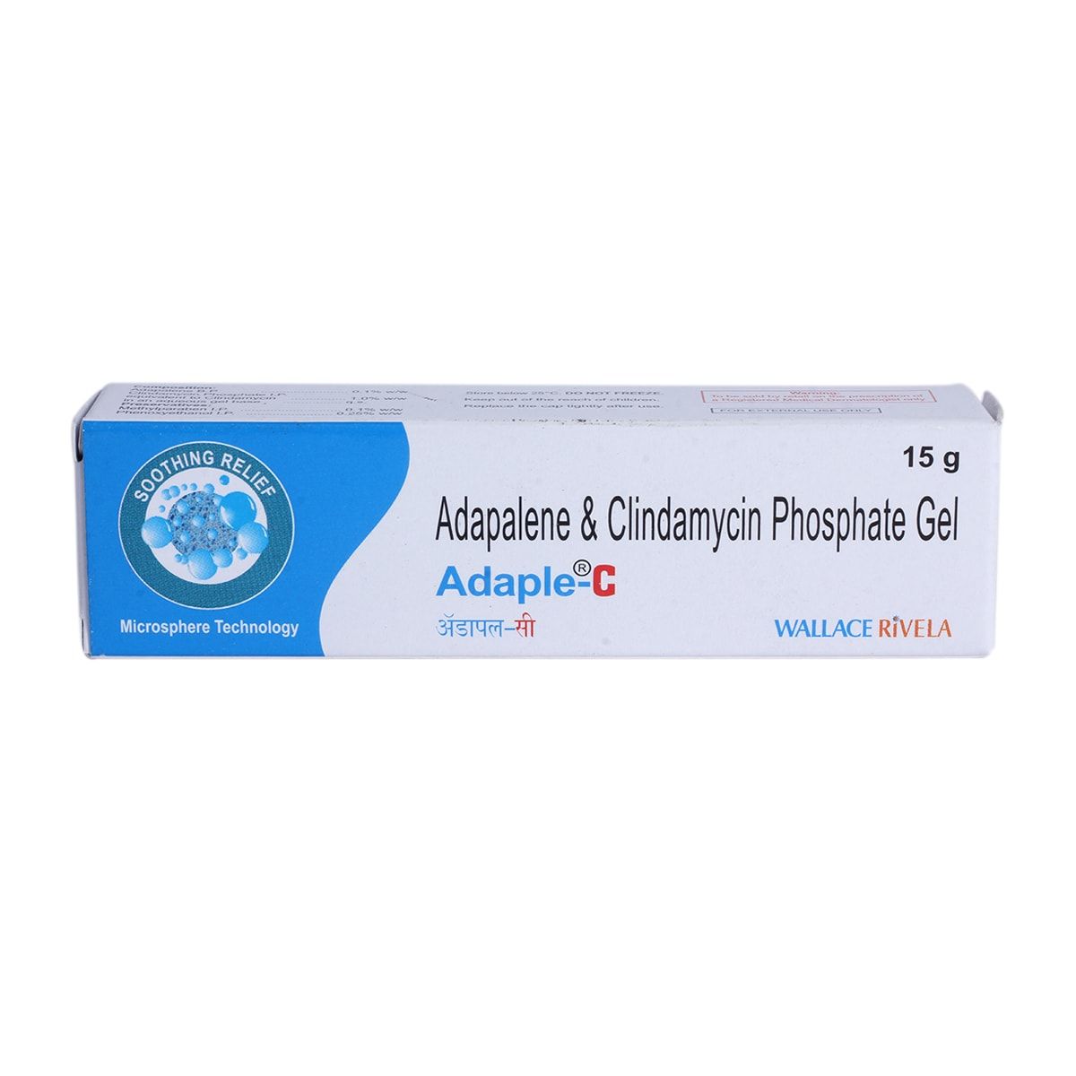 Adaple C Gel | Uses, Side Effects, Price | Apollo Pharmacy