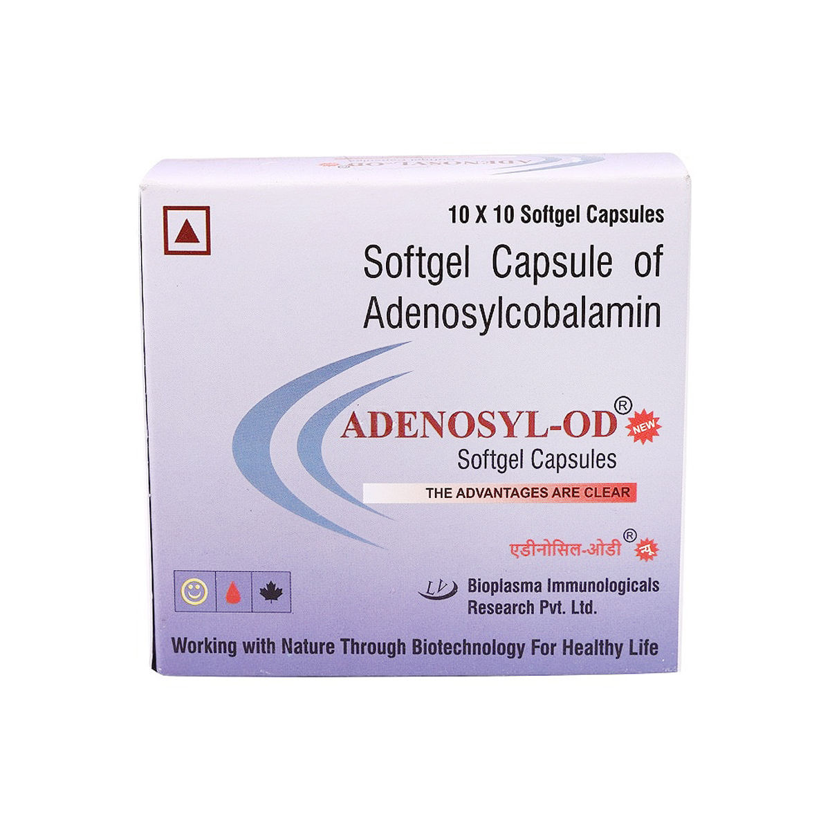 Adenosyl OD Capsule 10's Price, Uses, Side Effects, Composition ...