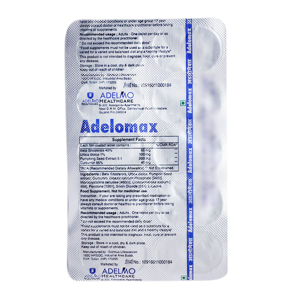 Adelomax Tablet | Uses, Side Effects, Price | Apollo Pharmacy