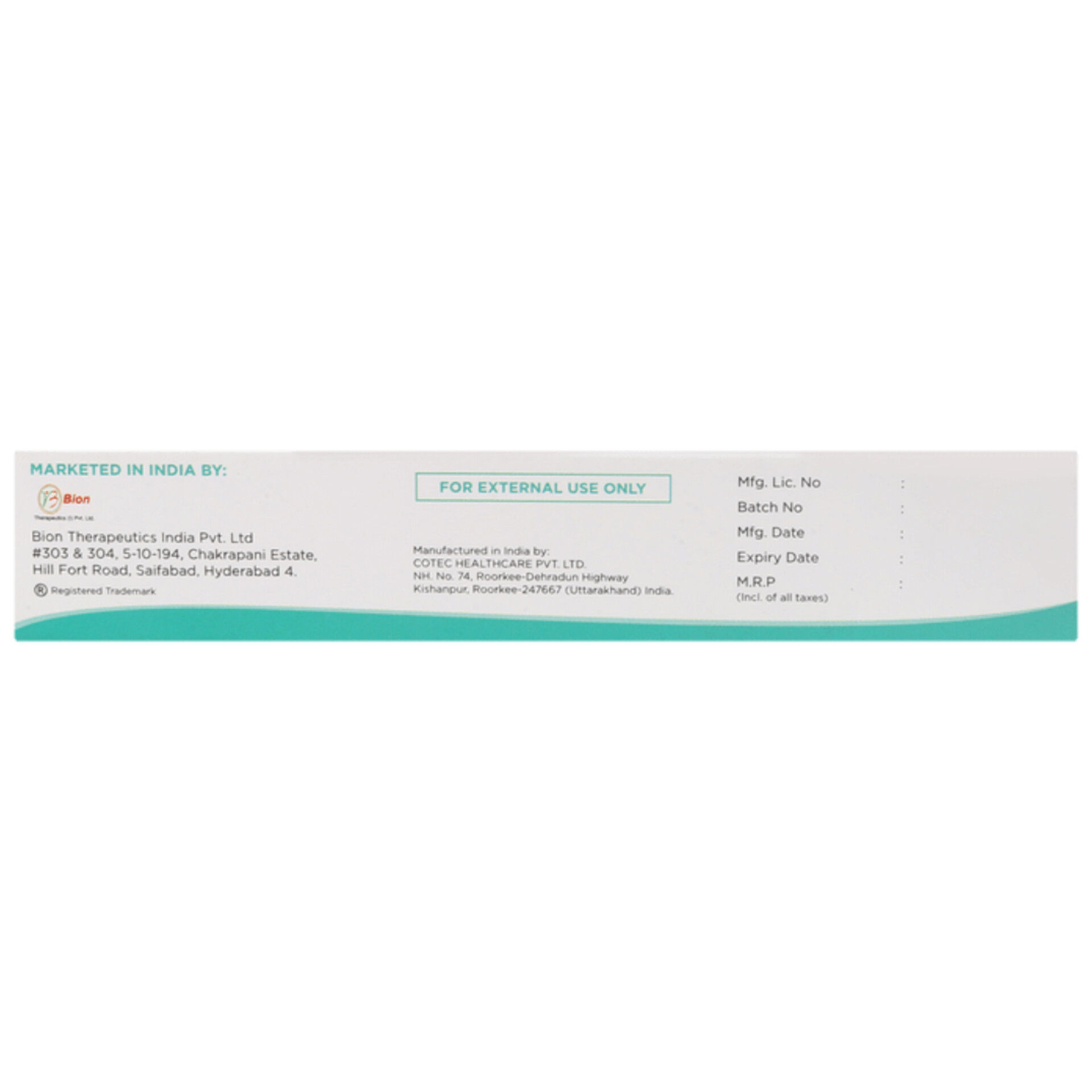 Adgaba Gel 30 gm Price, Uses, Side Effects, Composition - Apollo Pharmacy