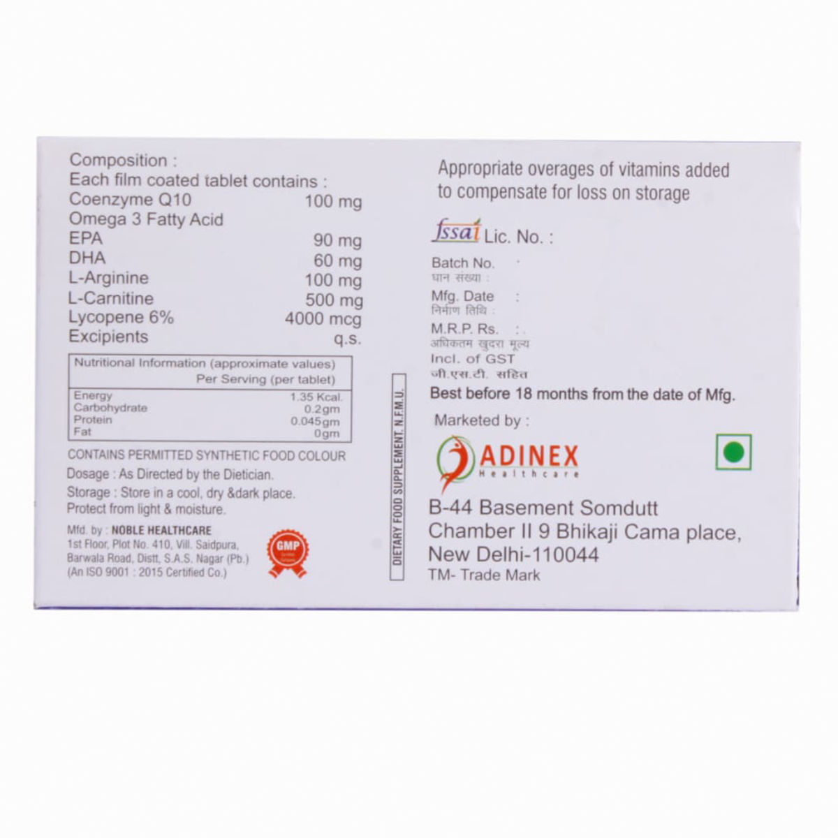 AD-Gold Q10 Tablet 10's Price, Uses, Side Effects, Composition - Apollo ...