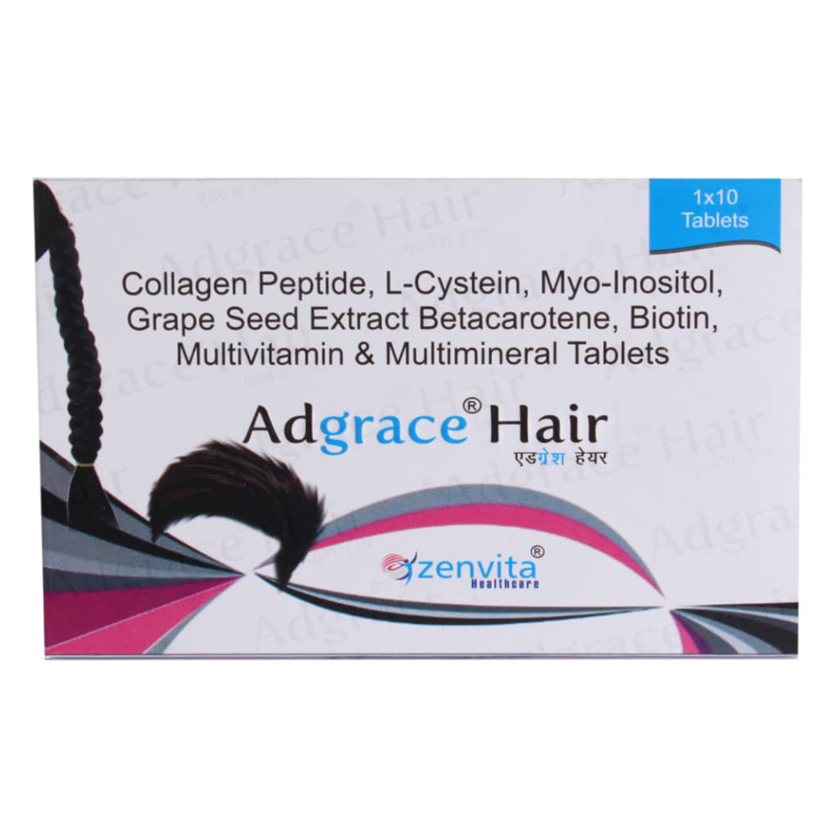Adgrace Hair Tablet 10's Price, Uses, Side Effects, Composition ...