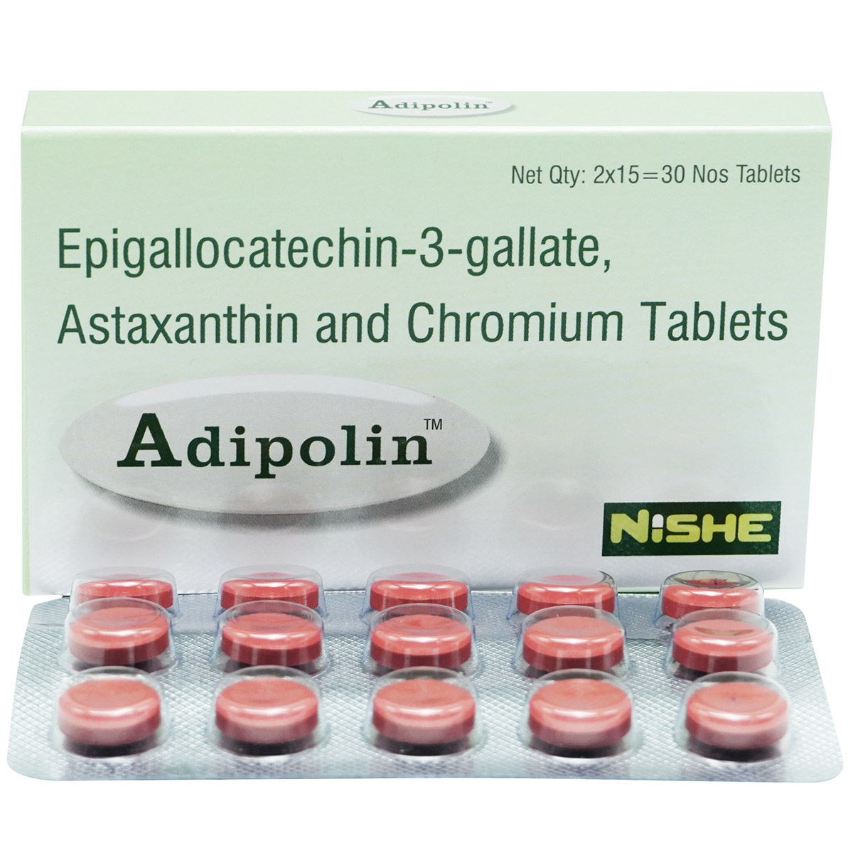Adipolin Tablet 15's | Uses, Side Effects, Price | Apollo Pharmacy
