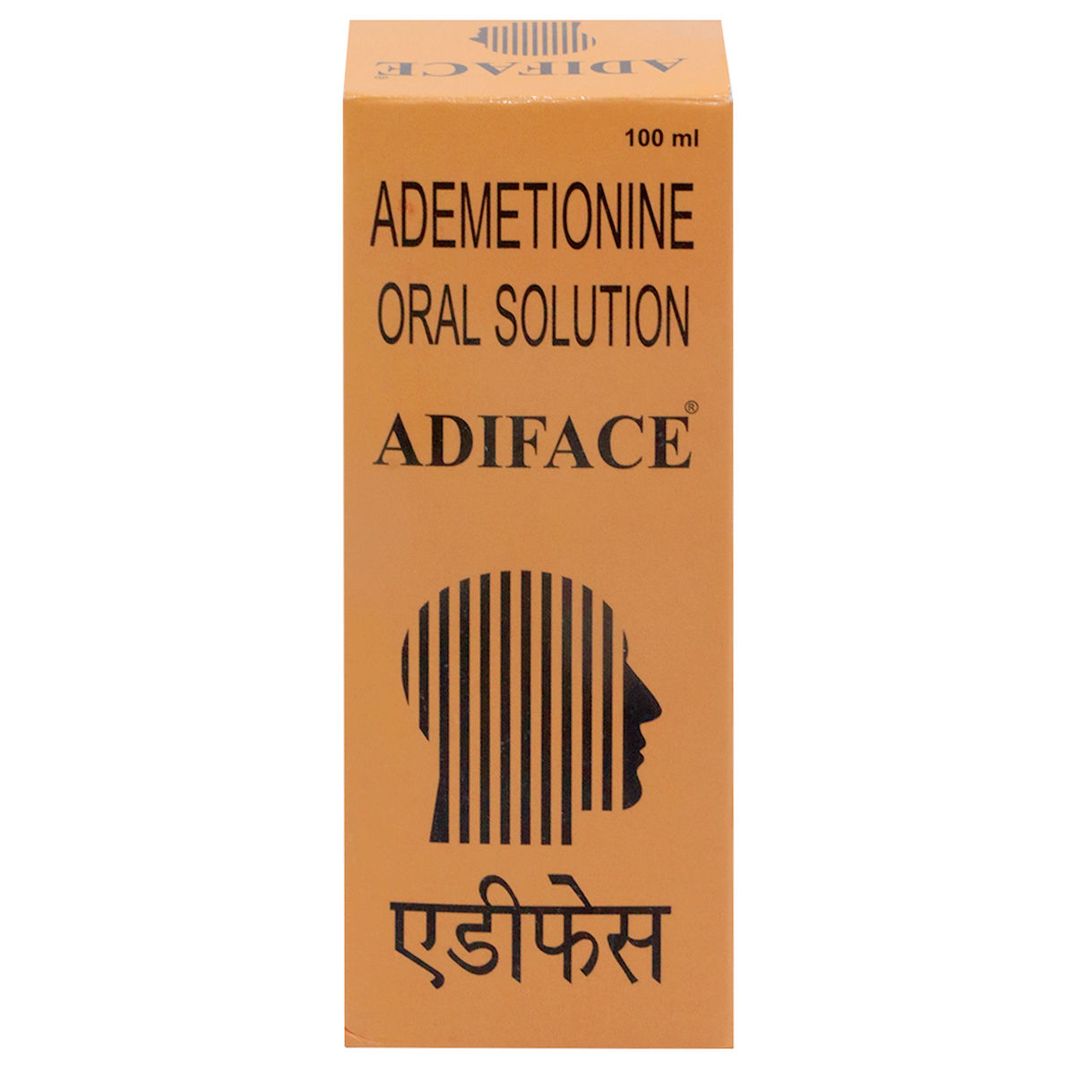 Adiface Oral Solution 100 ml | Uses, Side Effects, Price | Apollo Pharmacy