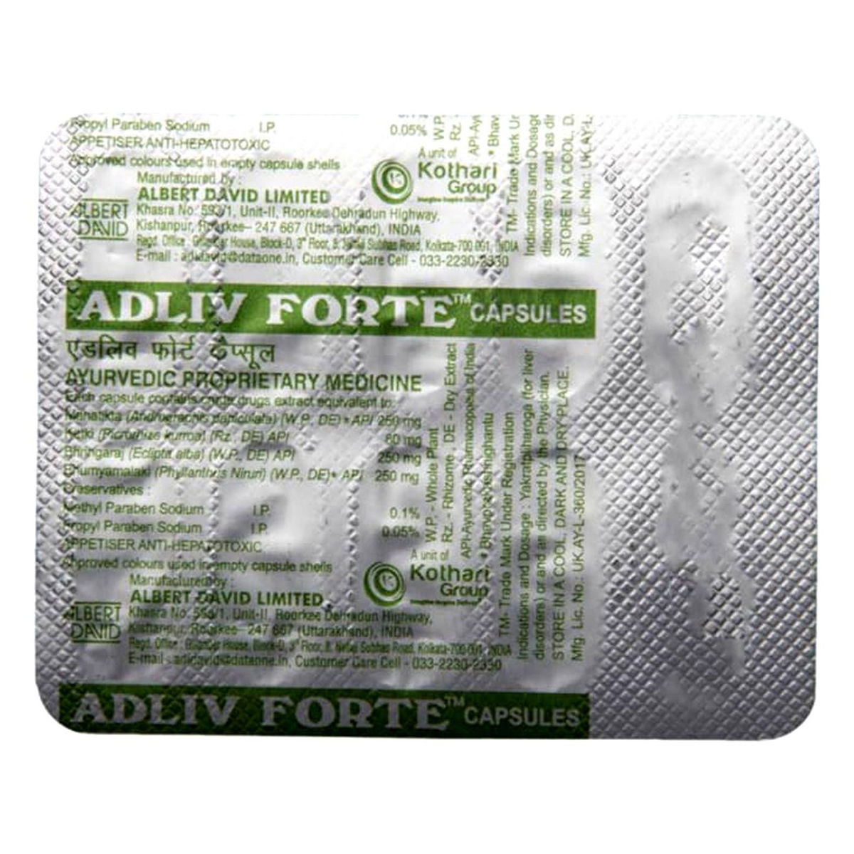 Adliv Forte, 10 Capsules Price, Uses, Side Effects, Composition ...