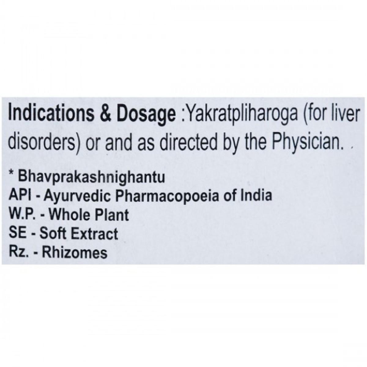 Adliv Drops, 60 ml Price, Uses, Side Effects, Composition - Apollo Pharmacy