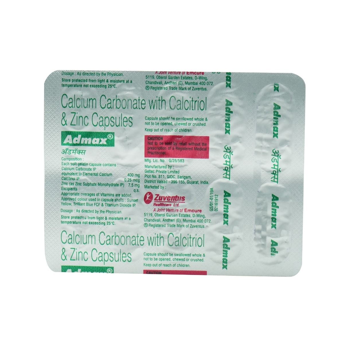 Admax Capsule 10's Price, Uses, Side Effects, Composition - Apollo Pharmacy