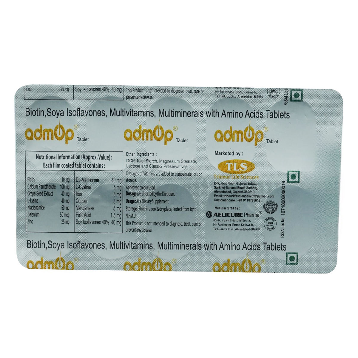 Admop Tablet | Uses, Side Effects, Price | Apollo Pharmacy