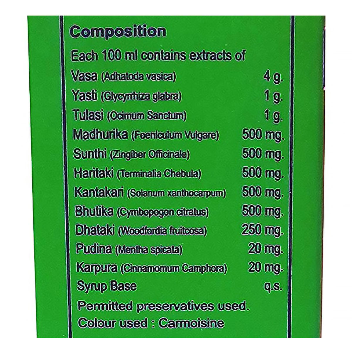 Amrut Adulsa Compound, 110 ml Price, Uses, Side Effects, Composition ...