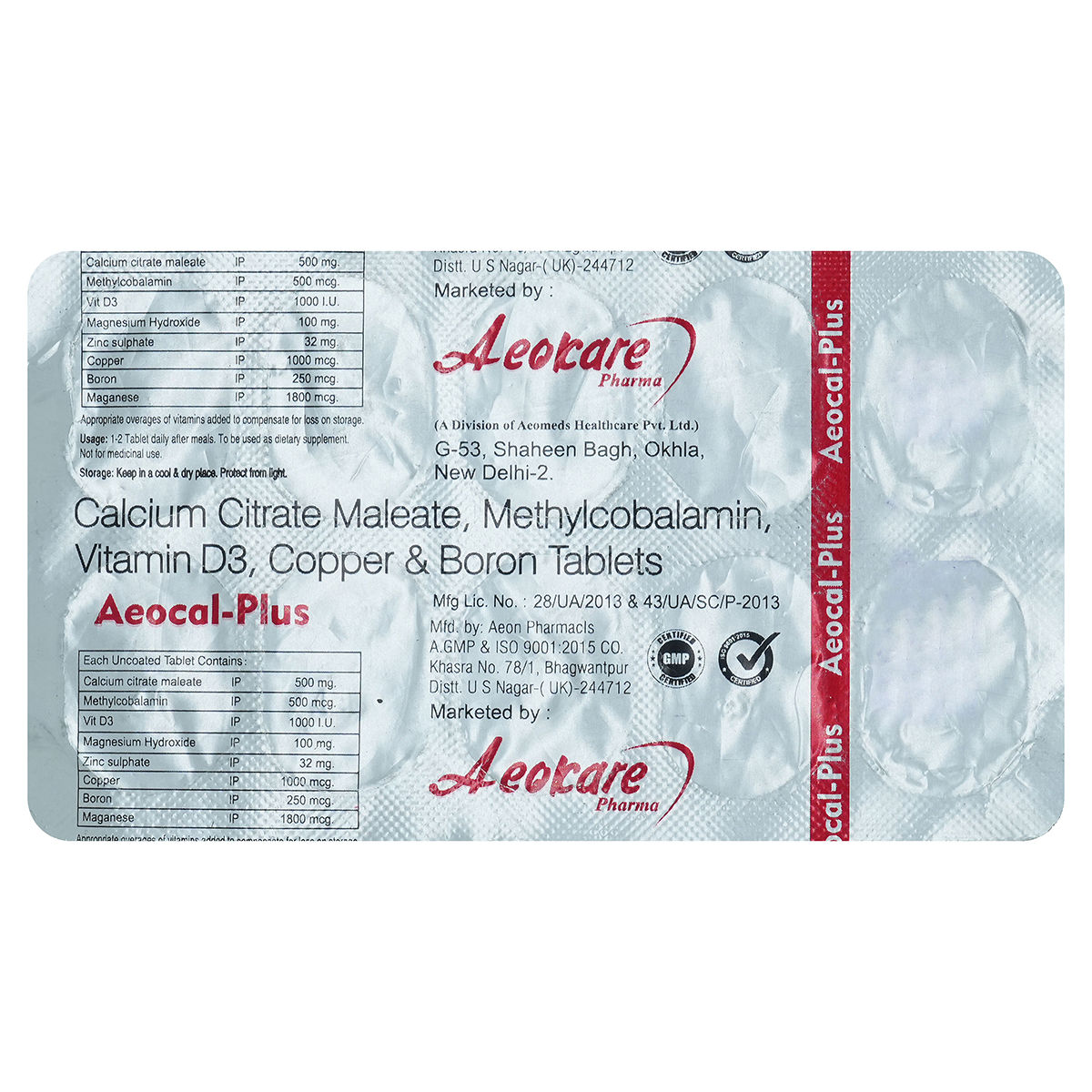 Buy Aeocal Plus Tablet | 19 Minutes Delivery | Apollo Pharmacy