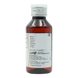Aerodil DX Syrup | Uses, Side Effects, Price | Apollo Pharmacy