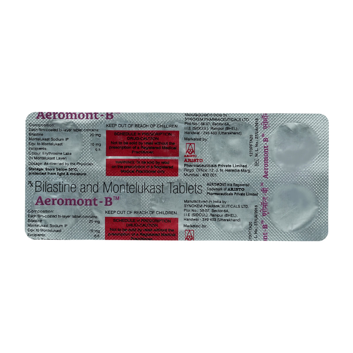 Aeromont-B Tablet | Uses, Side Effects, Price | Apollo Pharmacy