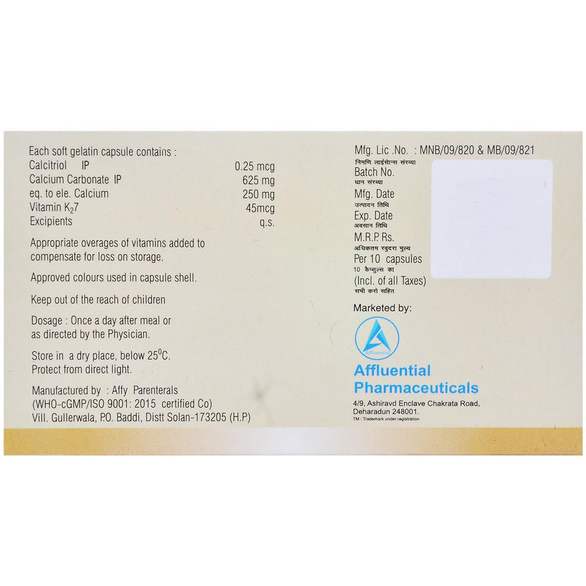 Affical Capsule 10's Price, Uses, Side Effects, Composition - Apollo ...