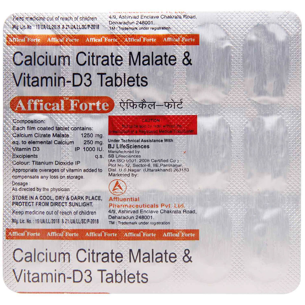 Affical Forte Tablet 15's Price, Uses, Side Effects, Composition ...