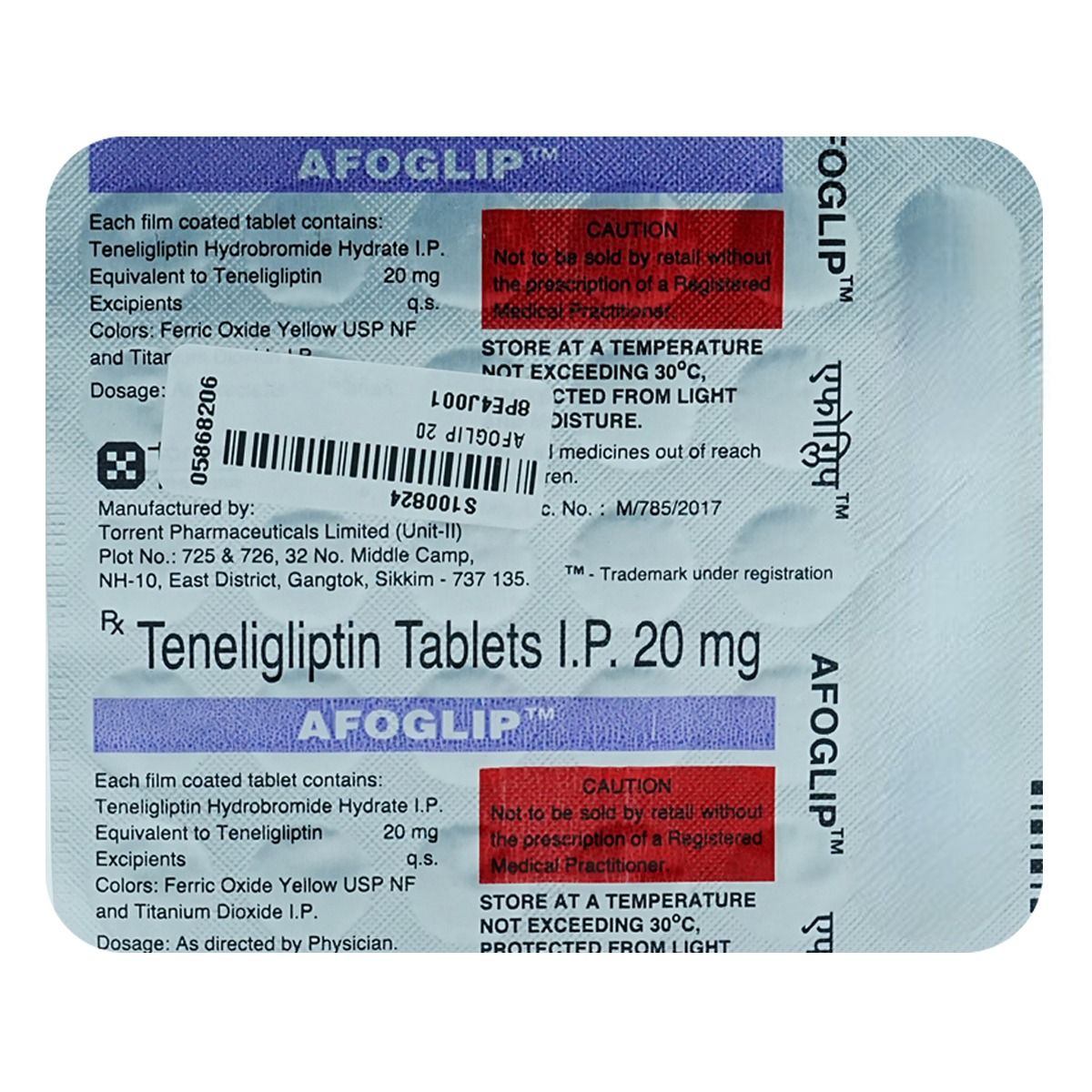 Afoglip 20 mg Tablet | Uses, Side Effects, Price | Apollo Pharmacy