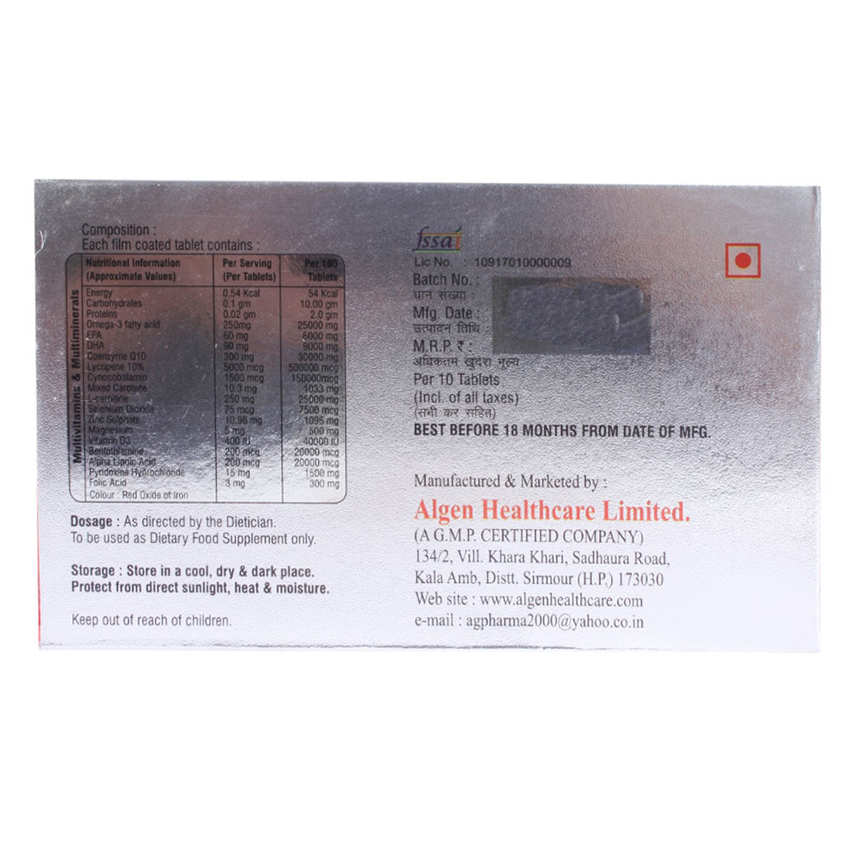 Ag Gold Tablet 10's Price, Uses, Side Effects, Composition - Apollo ...