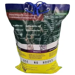 Agrimin Forte Feed Supplement 5 kg | Uses, Side Effects, Price | Apollo ...