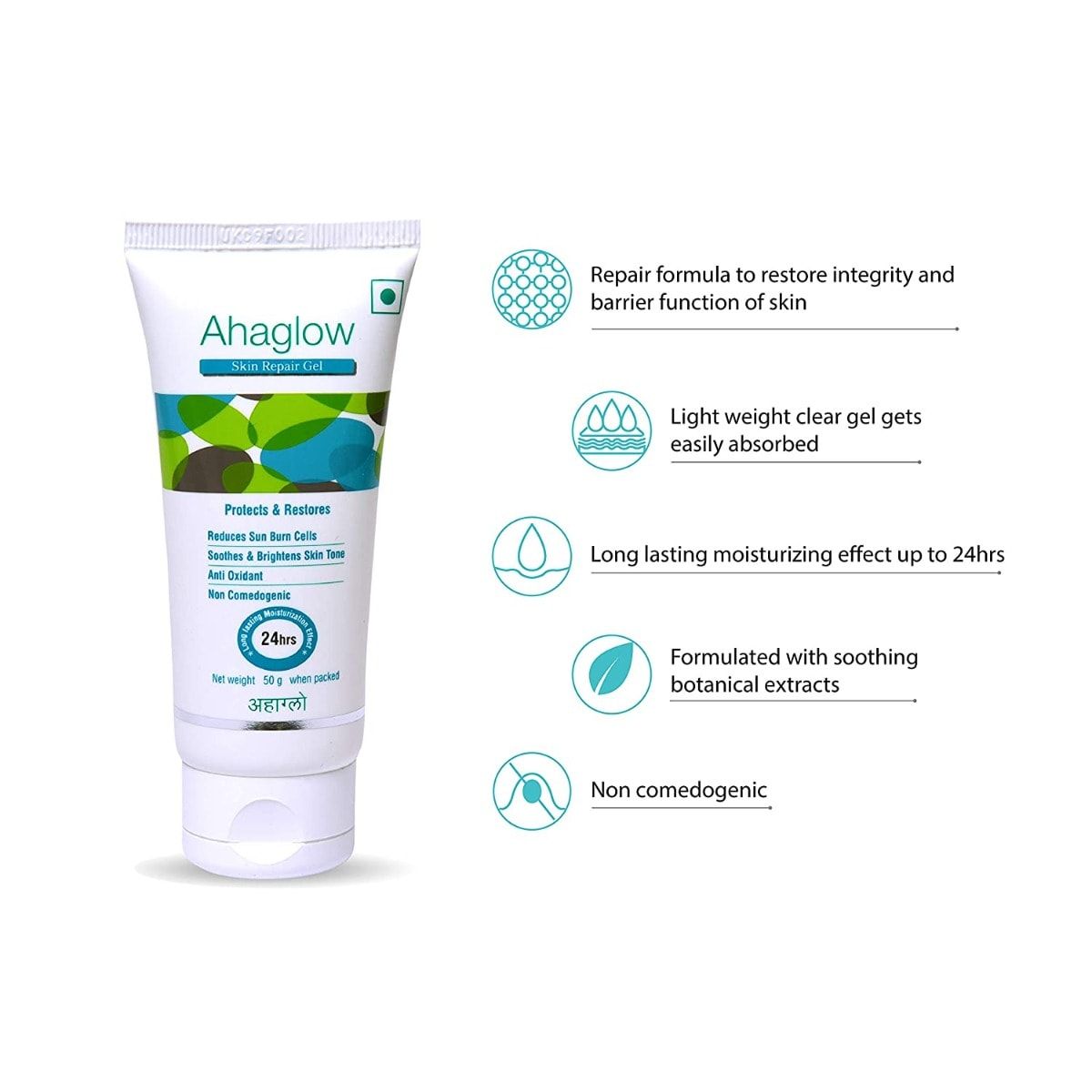 Ahaglow Skin Repair Gel 50 gm Uses Side Effects Price Apollo Pharmacy