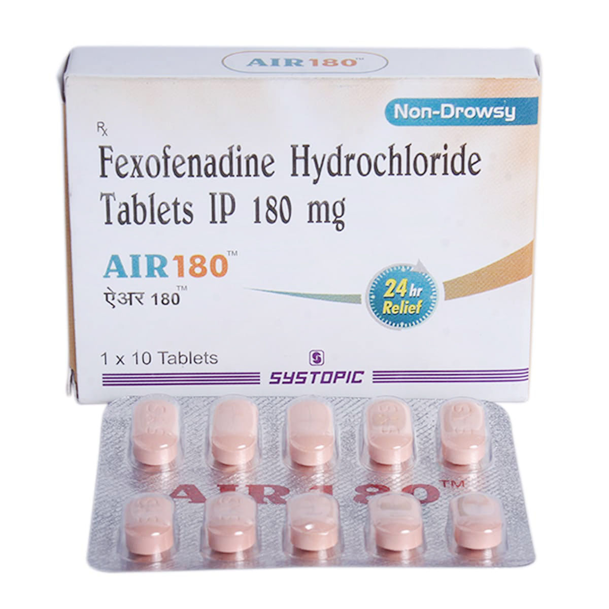 AIR 180 Tablet | Uses, Side Effects, Price | Apollo Pharmacy