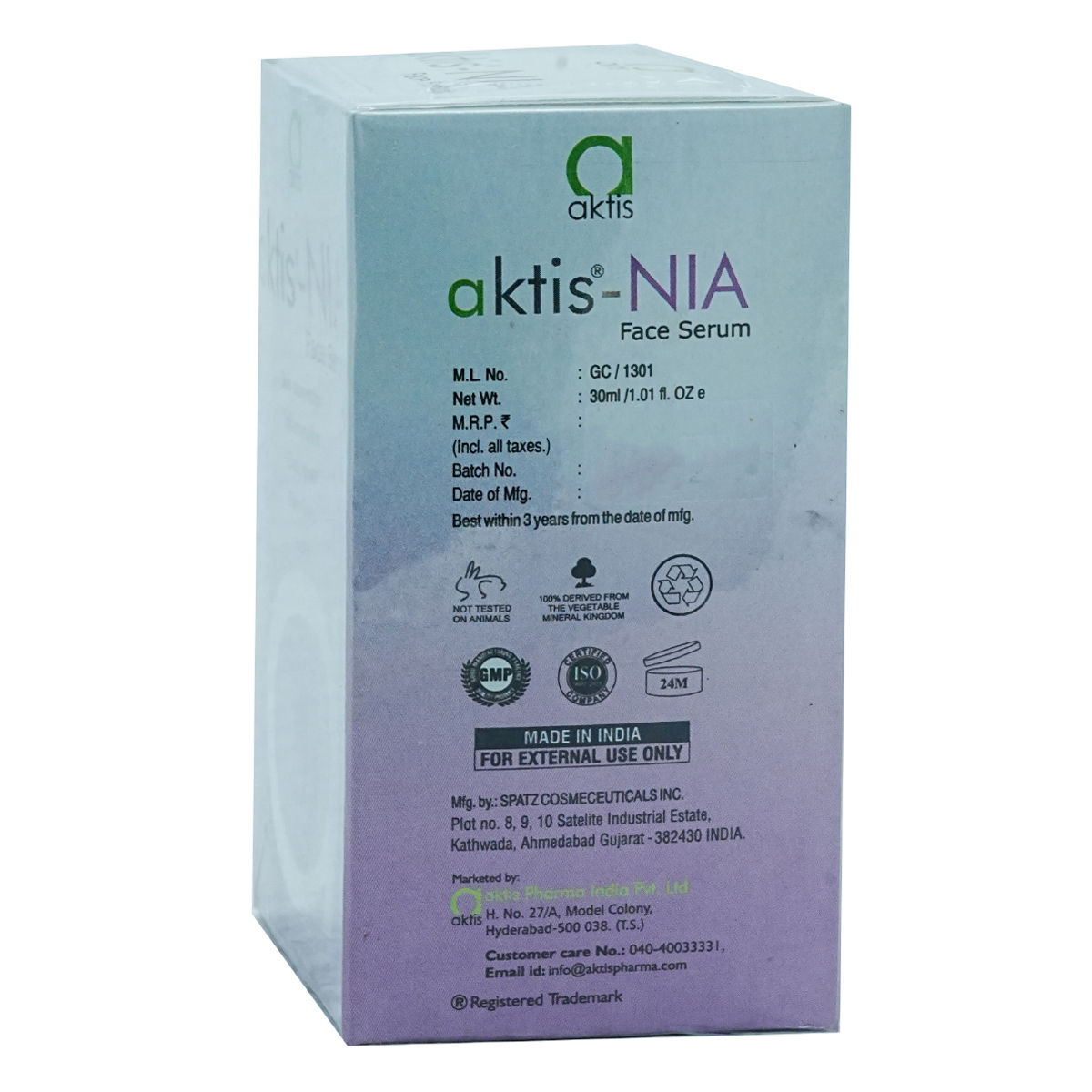 Aktis-Nia Face Serum | Uses, Side Effects, Price | Apollo Pharmacy