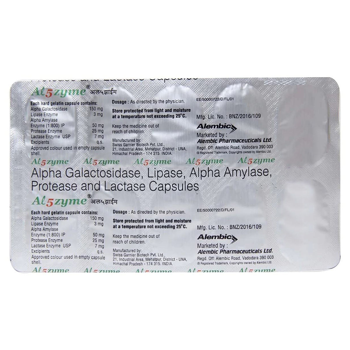 Al5Zyme Effervescent Tablet | Uses, Side Effects, Price | Apollo Pharmacy