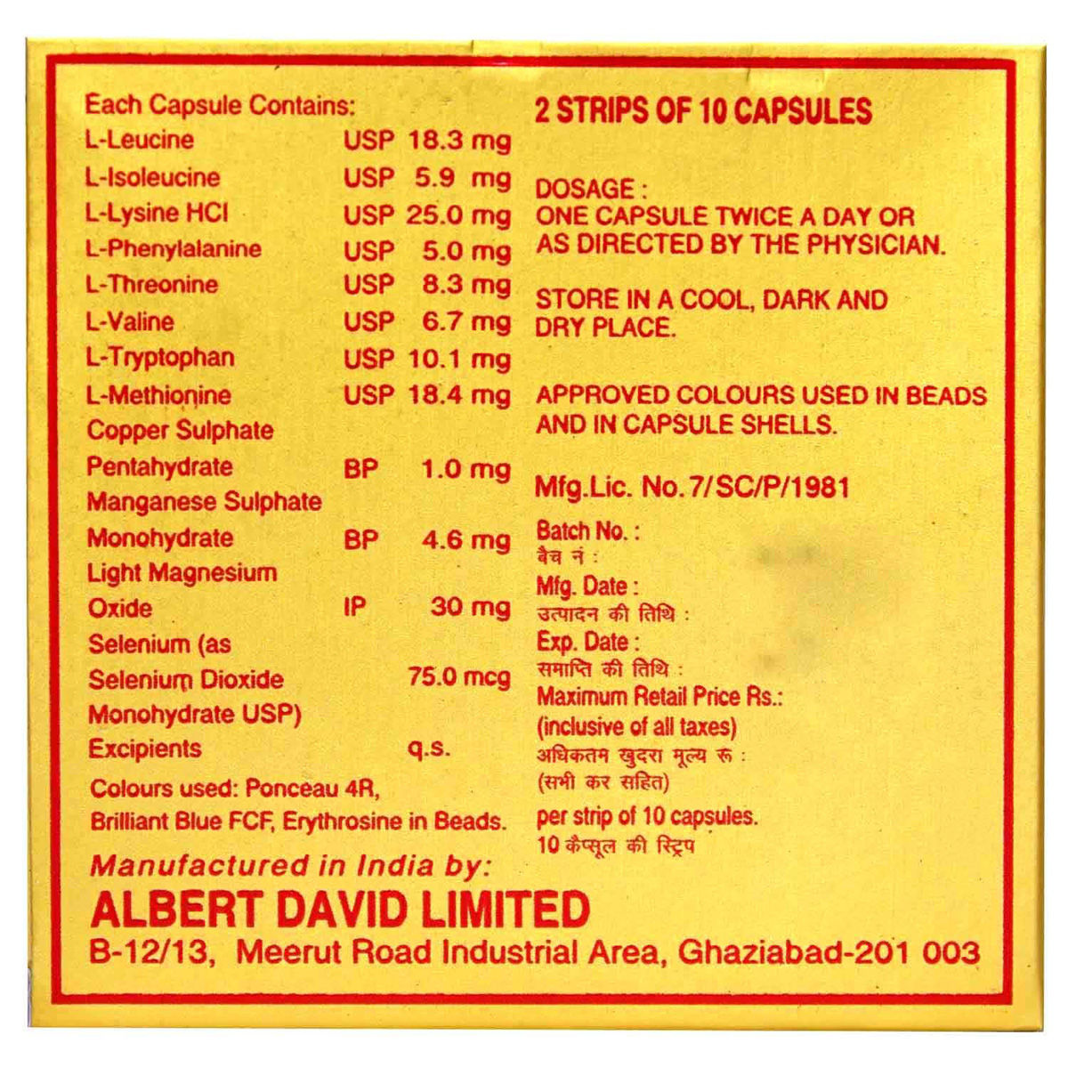 Alamin M Forte Capsule | Uses, Side Effects, Price | Apollo Pharmacy