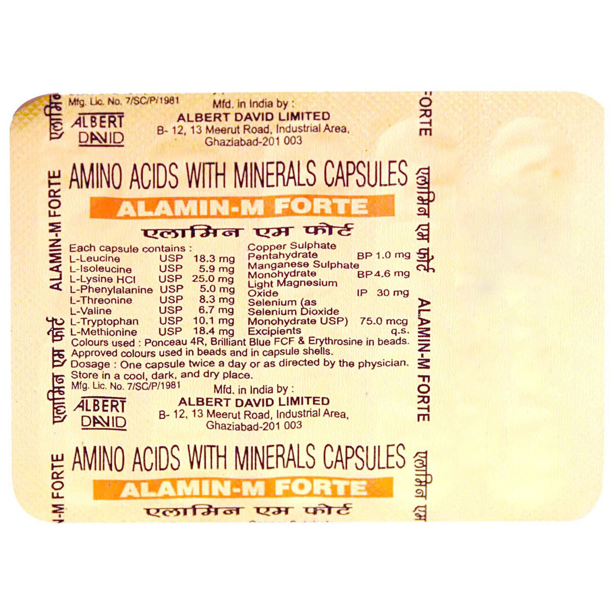 Alamin M Forte Capsule 10's Price, Uses, Side Effects, Composition ...