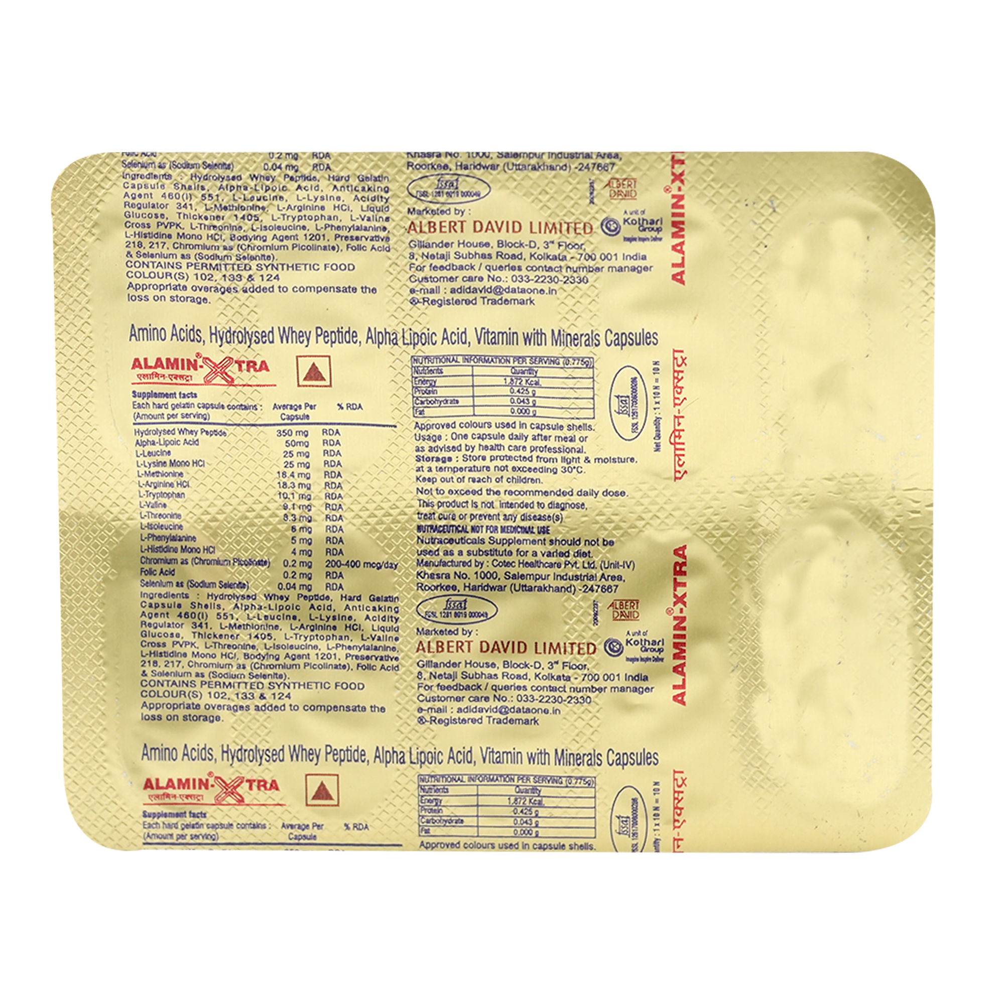 Alamin Xtra Capsule | Uses, Side Effects, Price | Apollo Pharmacy