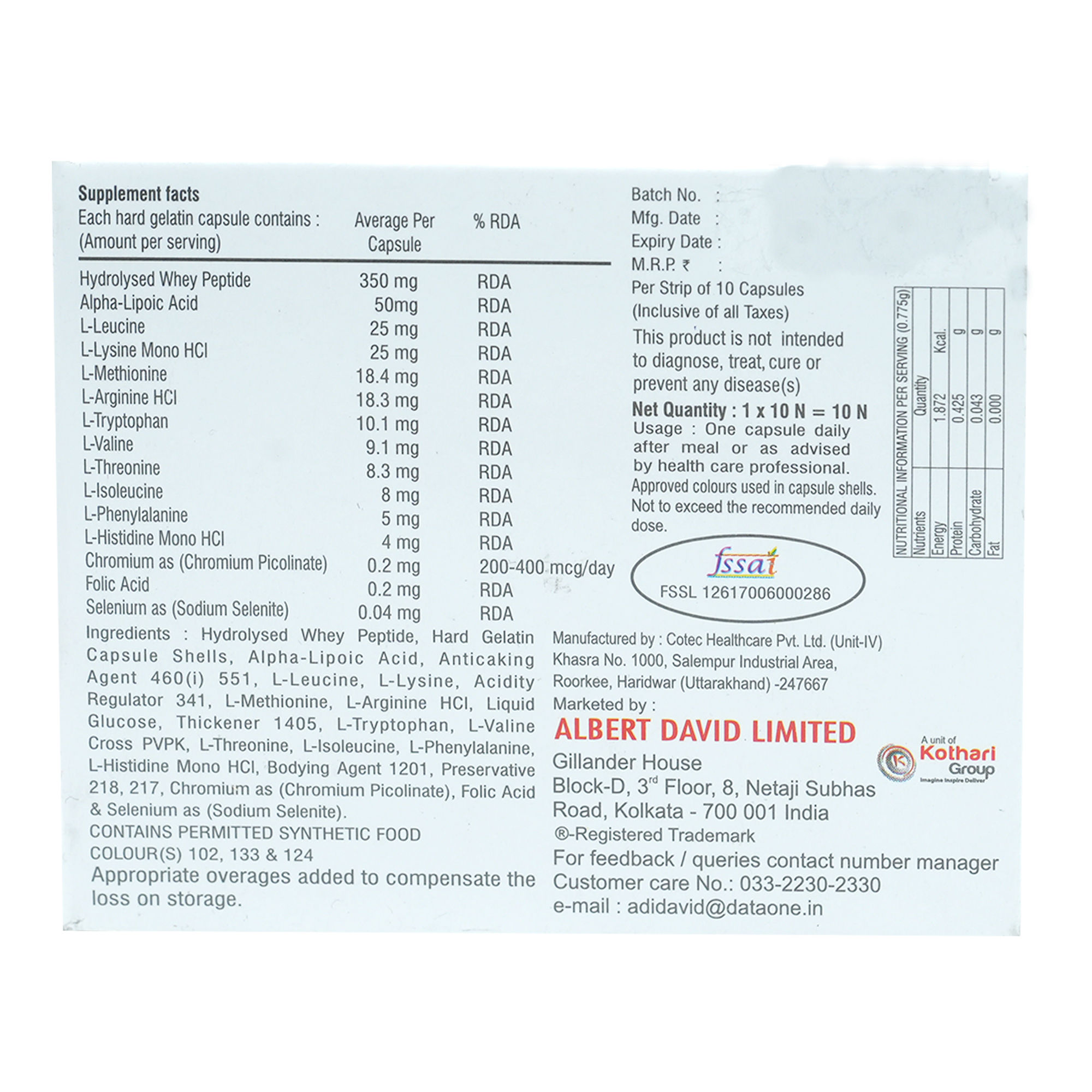 Alamin Xtra Capsule | Uses, Side Effects, Price | Apollo Pharmacy
