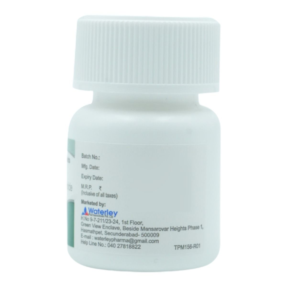 Aladrine 2.5 mg Tablet | Uses, Side Effects, Price | Apollo Pharmacy