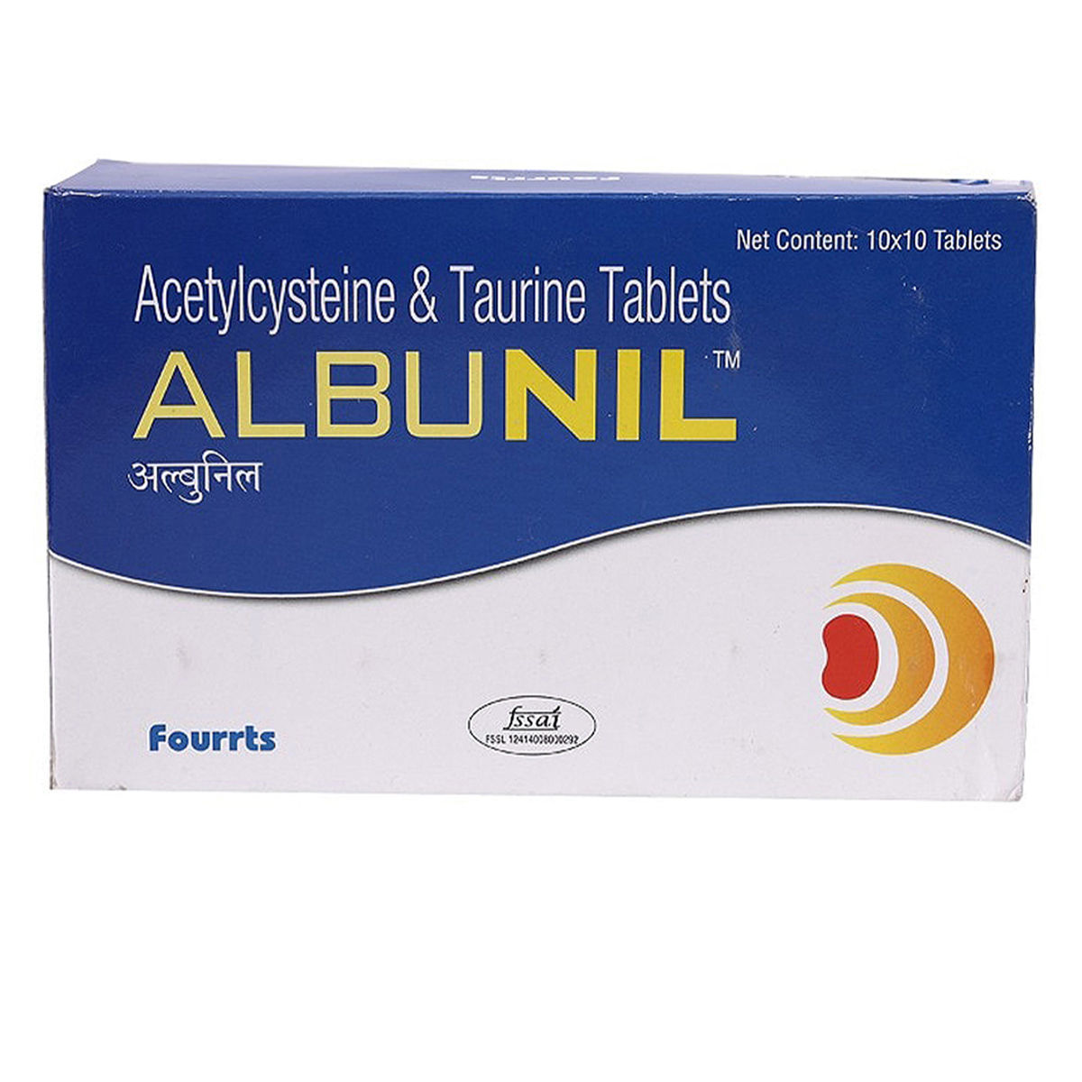 Albunil Tablet 10's Price, Uses, Side Effects, Composition - Apollo ...