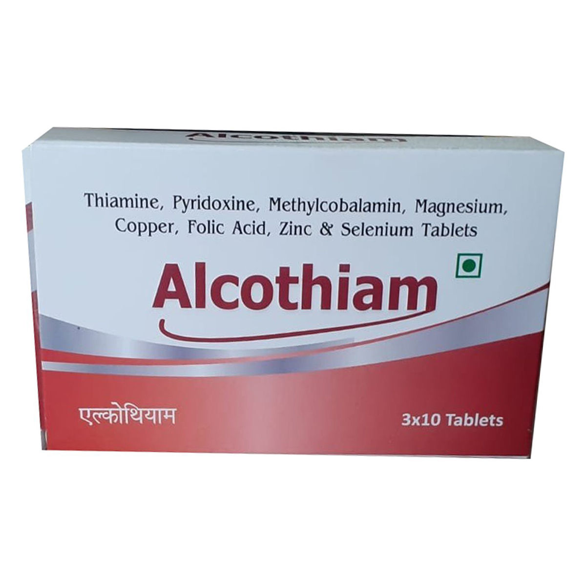 Alcothiam Tablet 10's Price, Uses, Side Effects, Composition - Apollo ...