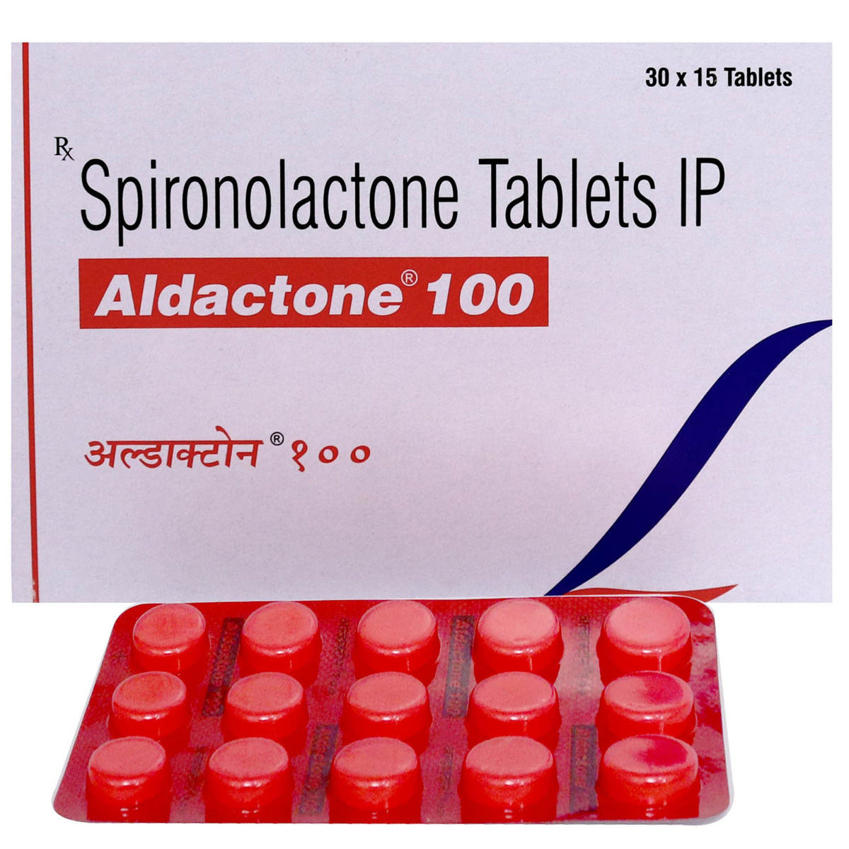Aldactone 100 Tablet | Uses, Side Effects, Price | Apollo Pharmacy