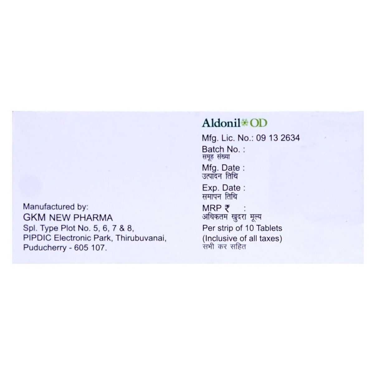 Aldonil OD Tablet | Uses, Side Effects, Price | Apollo Pharmacy
