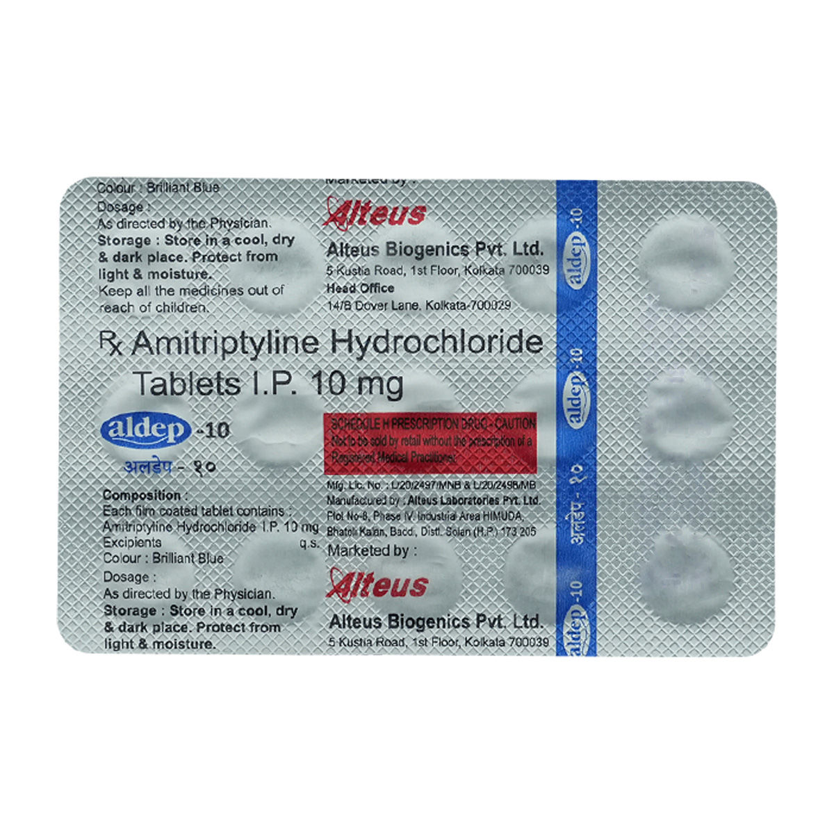 Aldep-10 Tablet | Uses, Side Effects, Price | Apollo Pharmacy