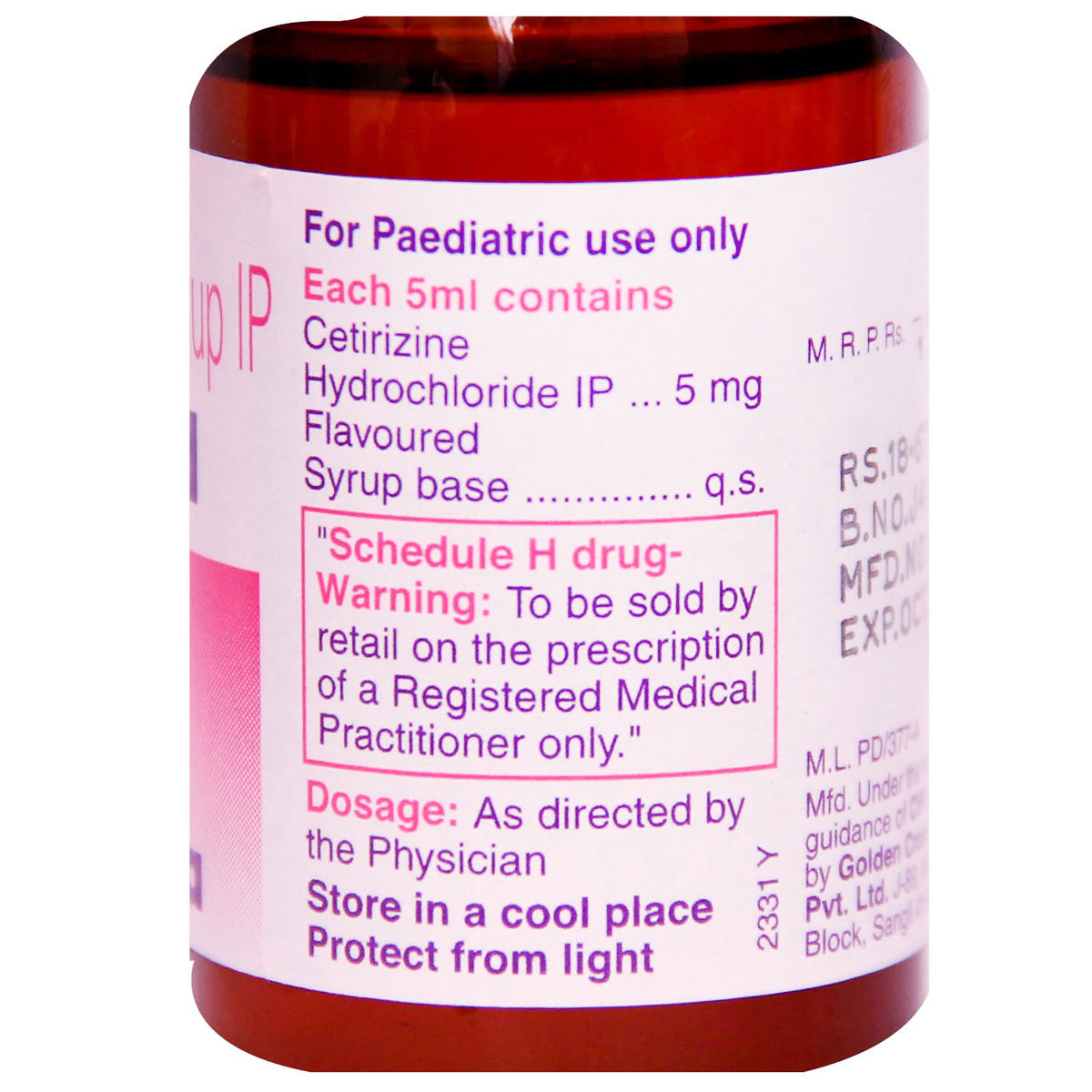 Alerid Syrup | Uses, Side Effects, Price | Apollo Pharmacy