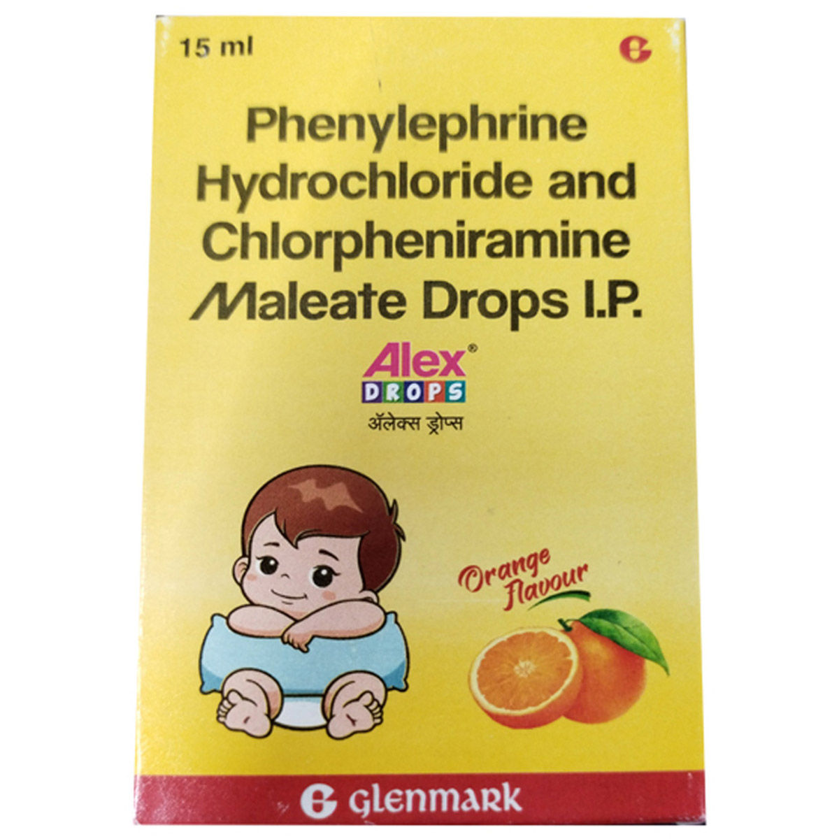 Alex Oral Drops | Uses, Side Effects, Price | Apollo Pharmacy