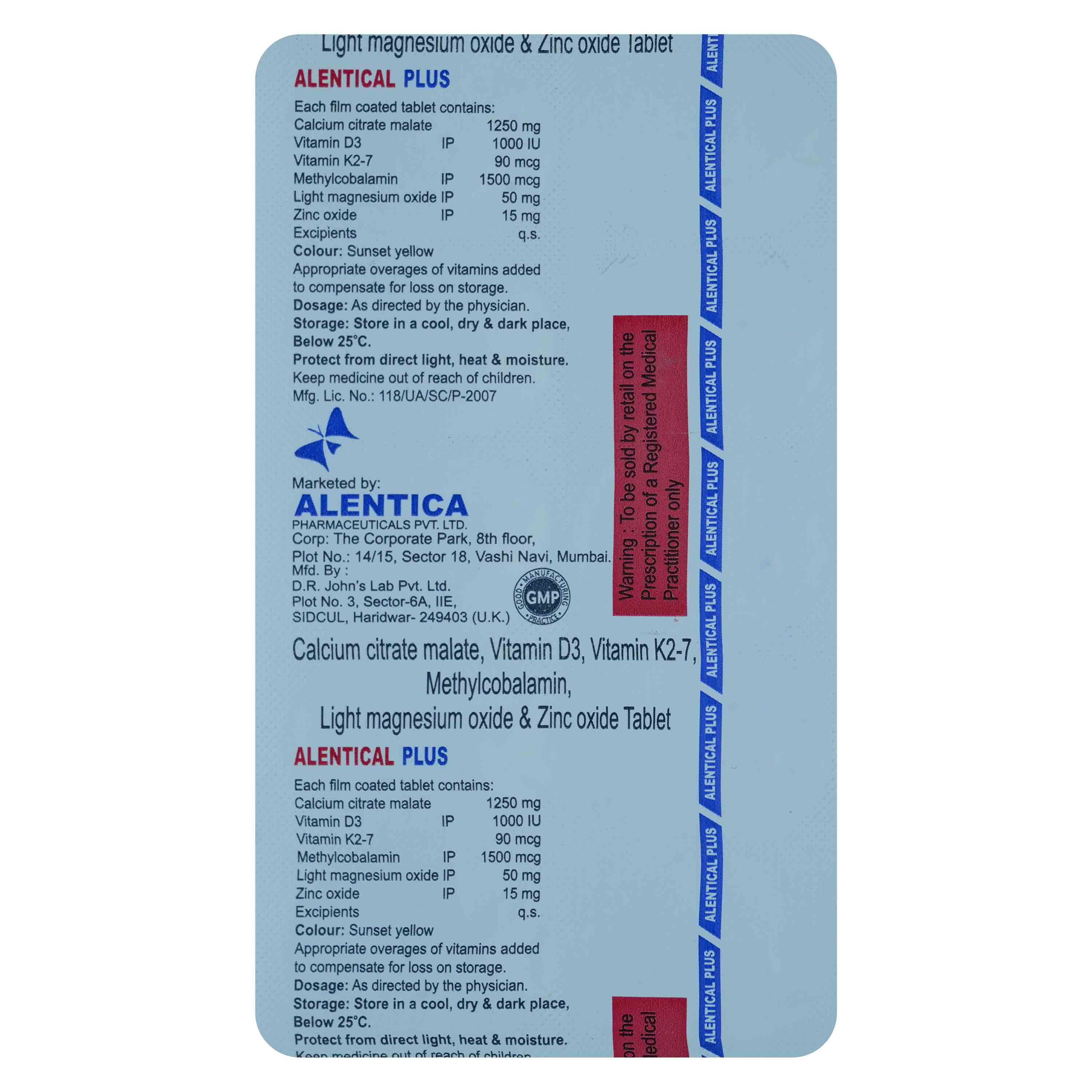 Alentical Plus Tablet | Uses, Side Effects, Price | Apollo Pharmacy